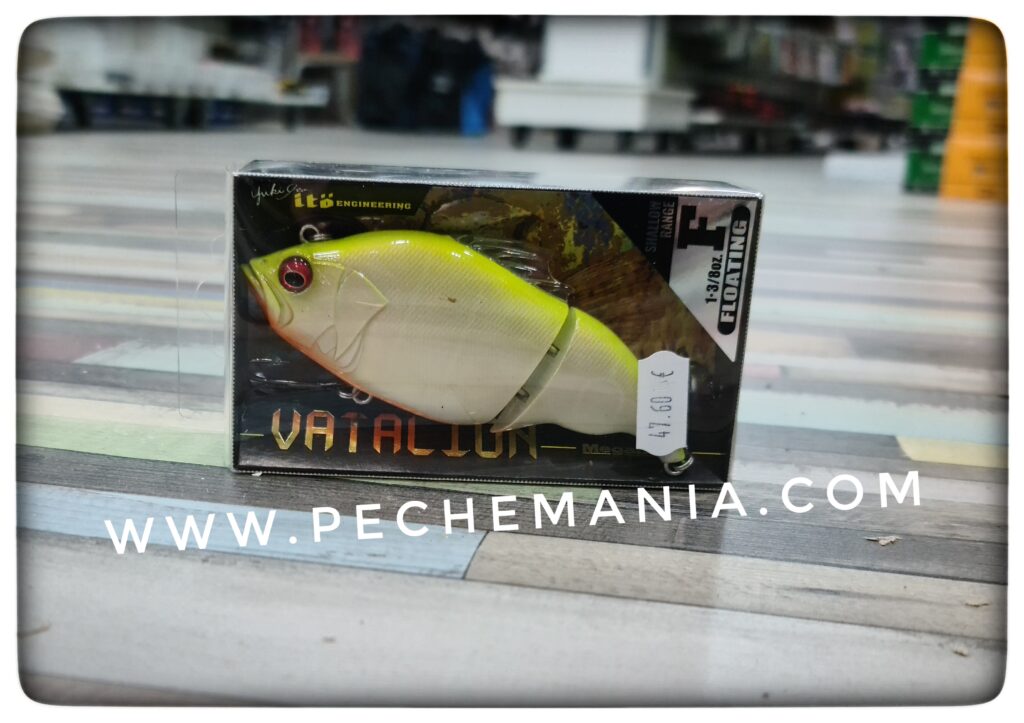 MEGABASS LEURRE VATALION 115F - Pechemania