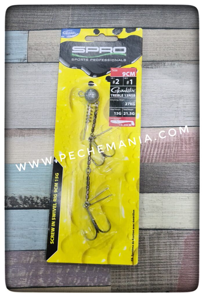 SPRO SCREW IN SWIVEL RIG - Pechemania