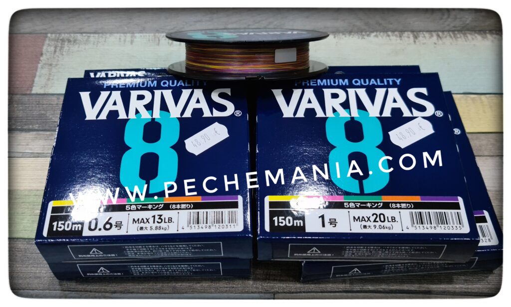 VARIVAS 8 PE MULTI COLORS - Pechemania