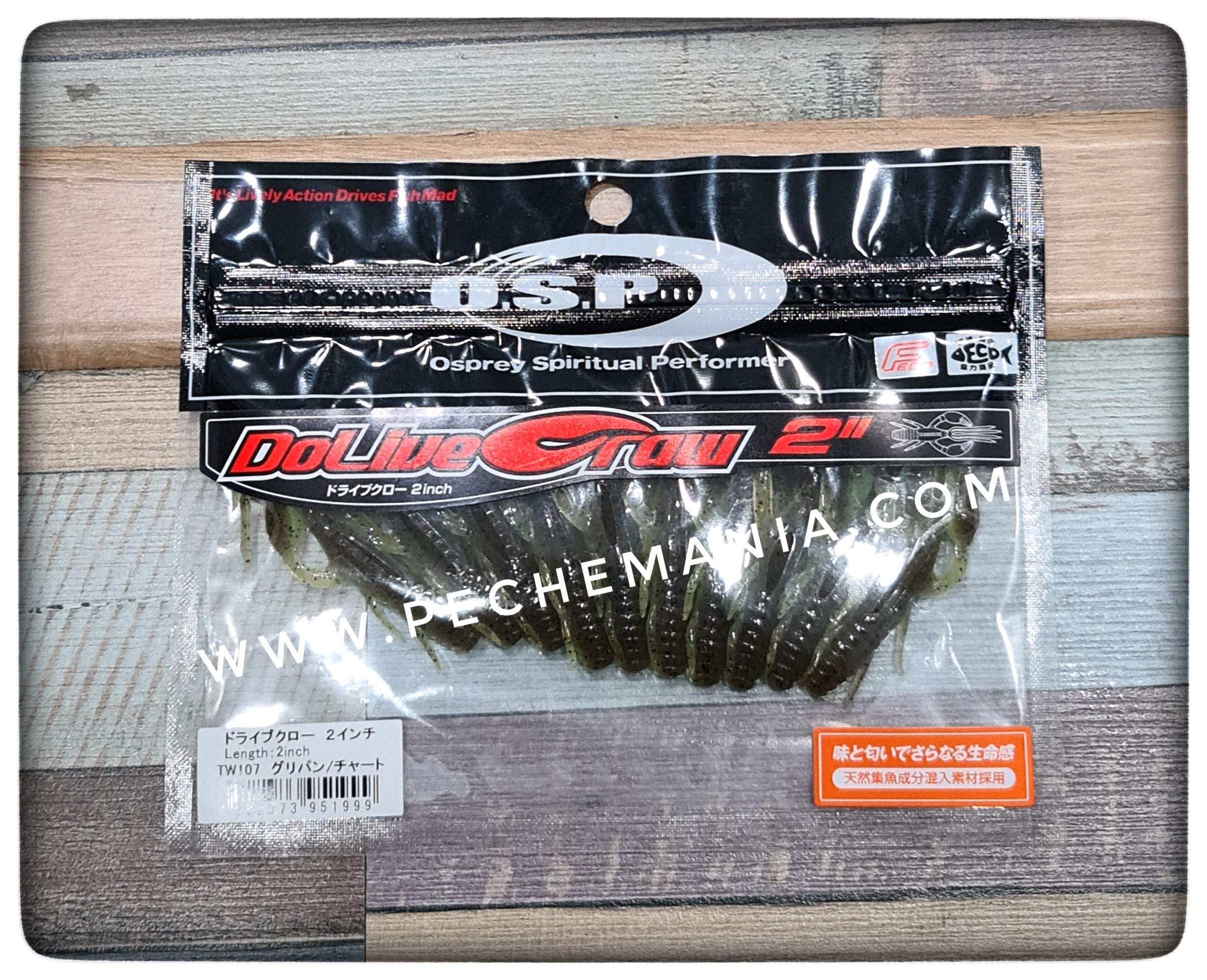 OSP DOLIVE CRAW 2 INCH - Pechemania